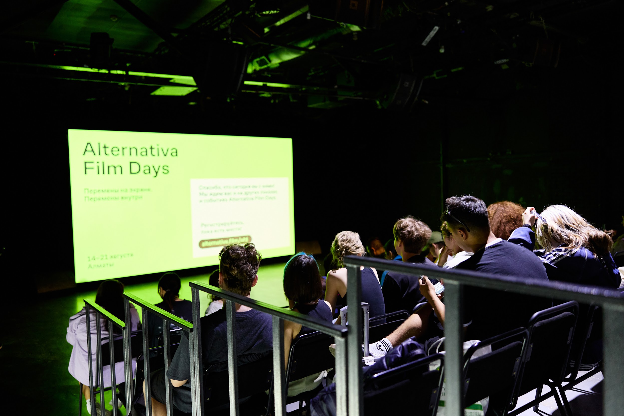 Our 2025 in a Nutshell